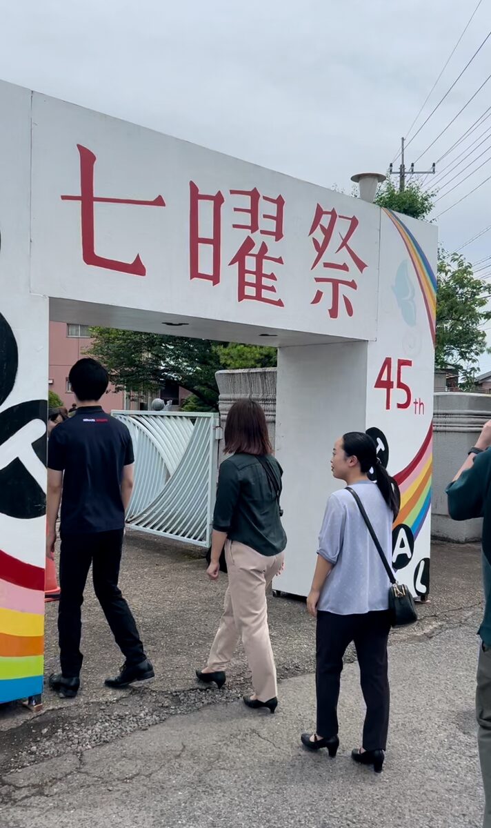 下館一高の文化祭に行ってきました！｜セナミ学院｜学習塾